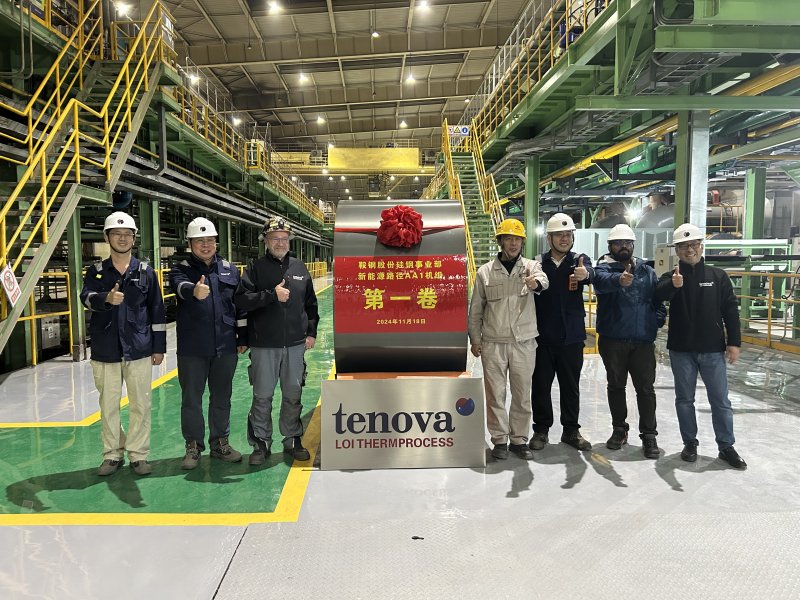 New “ACL“ Annealing Furnace supplied by Tenova LOI Thermprocess | WIRE