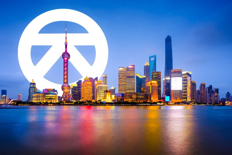 Baoshan Iron+Steel decides for a Kocks “RSB” | WIRE