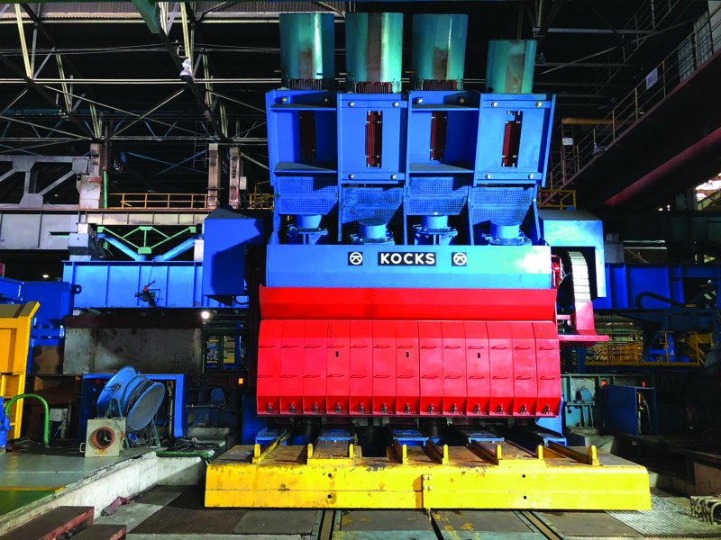 Nanjing Iron+Steel issues FAC for the biggest Kocks “RSB 500” | WIRE