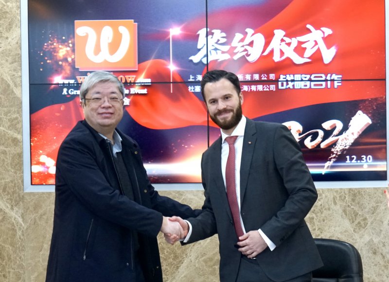 Starting 2021, MDS and SECRI will jointly organize “Wire Show” | WIRE