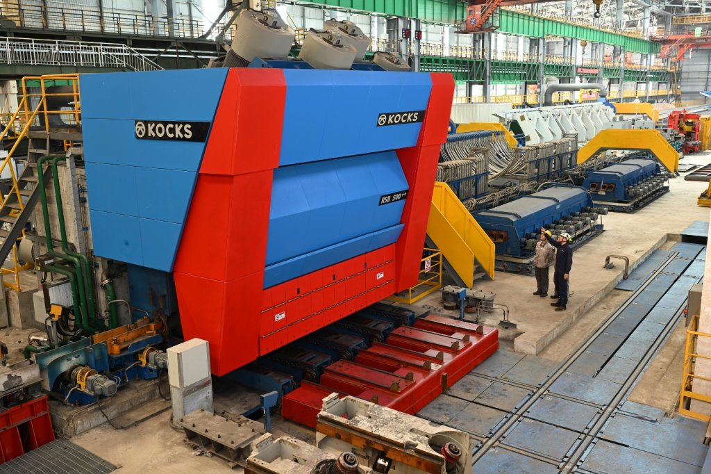 iF Design Award for Kocks | WIRE