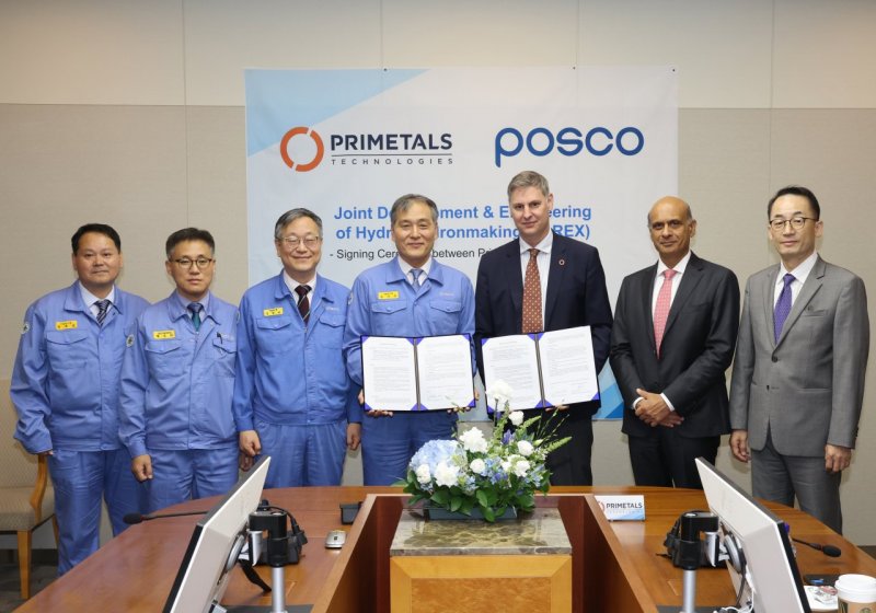 Primetals und Posco entwickeln Demonstrationsanlage für grünen Stahl | UMFORMTECHNIK Massiv ...
