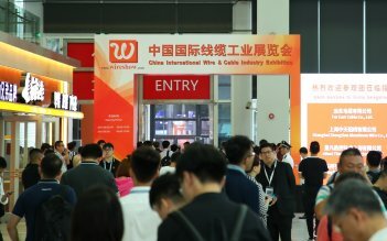 Postponement of the “Wire Show 2021“ | WIRE